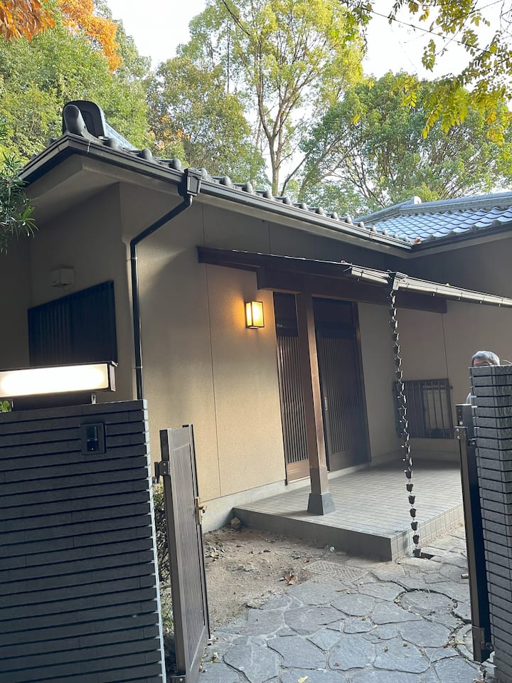 Chalet Hiroshima 13 Min Walkig Hiroshima Sta. - Hiroshima