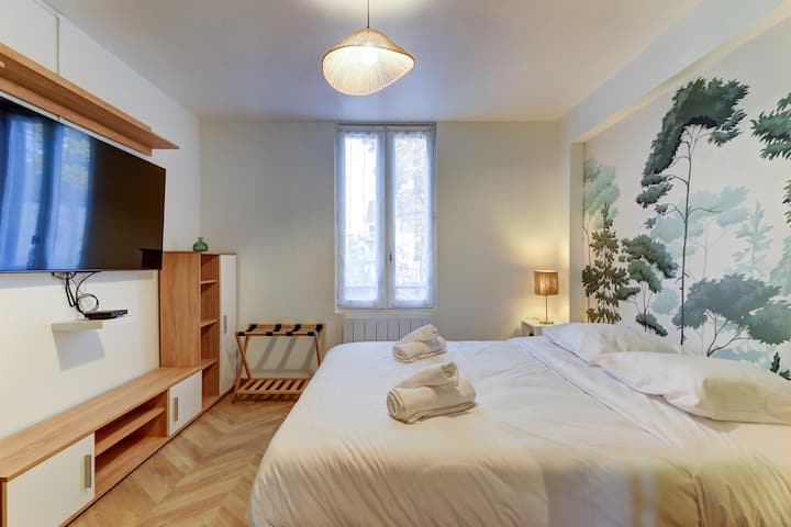 The Forest ¤ Appartement T2 - Dijon