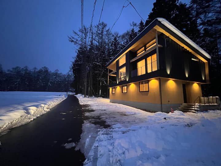 Yamaemi — The Pinnacle Of Luxury - Hakuba