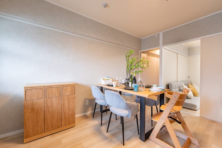 ロングステイ/名古屋から10分・新栄町2分/家族で/清潔45㎡ - Nagoya