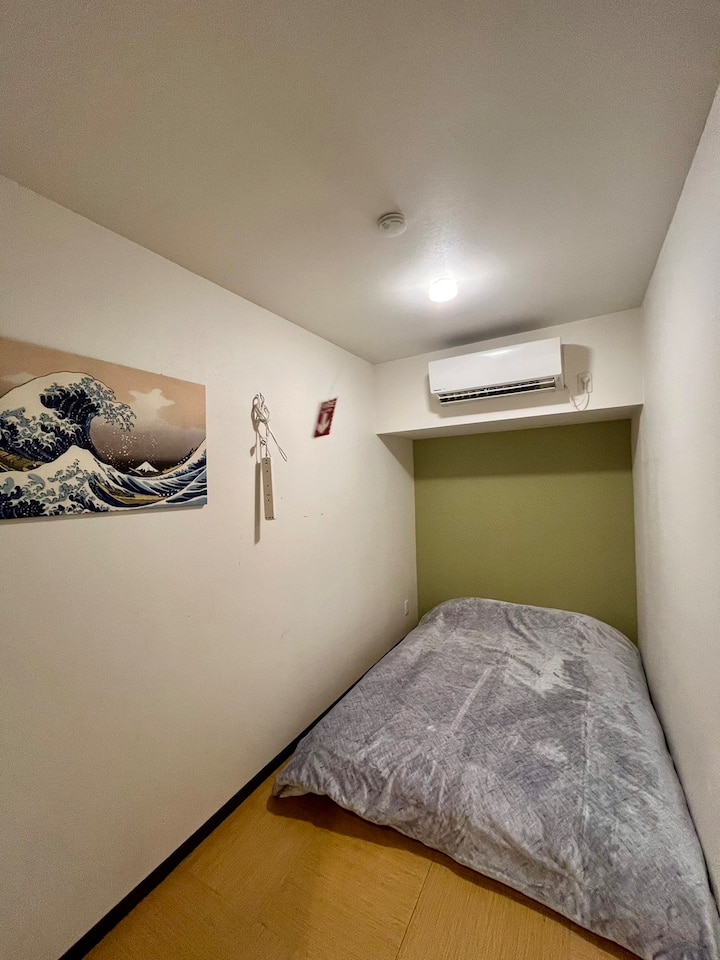 No.3 新宿まで10分!全12部屋のシェアホテル、完全個室のホステル! - 渋谷区