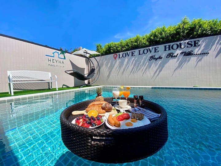 Love Love Hua Hin Pool Villa - Hua Hin