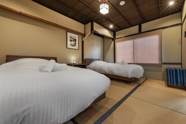 Shiki Homes | Meigetsu 明月 - Kioto