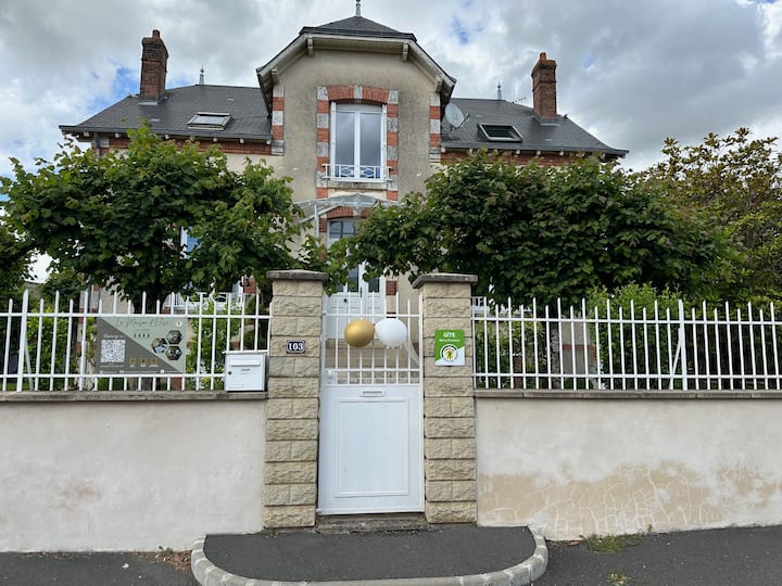 La Maison D'elise - Gîte 4 éPis - Aubigny-sur-Nère