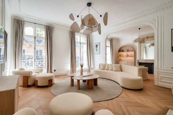 Appartement Hausmannien Trocadéro – Bail Mobilité - Párizs