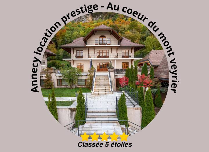 Luxueuse Villa Vue Lac D'annecy - Talloires-Montmin