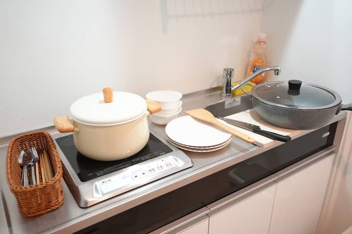 Sr 桜川/ Usj 15min By Train/1min To Station/4people - Umeda