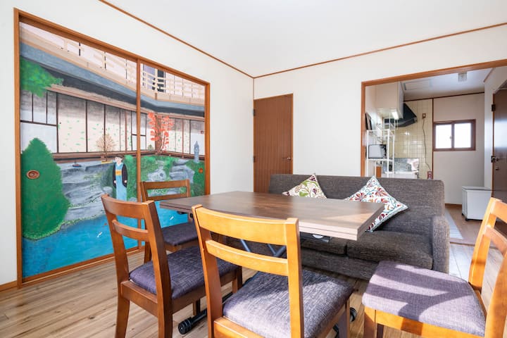 Yadokito1　【5minutes Walk To Otaru Canal】 - Otaru
