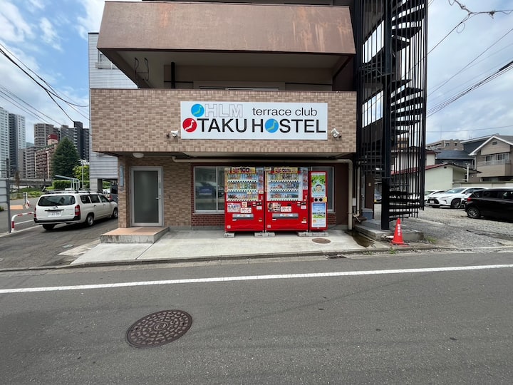 Spacious Room That Can Accommodate Up To 16 Guests - Sendai