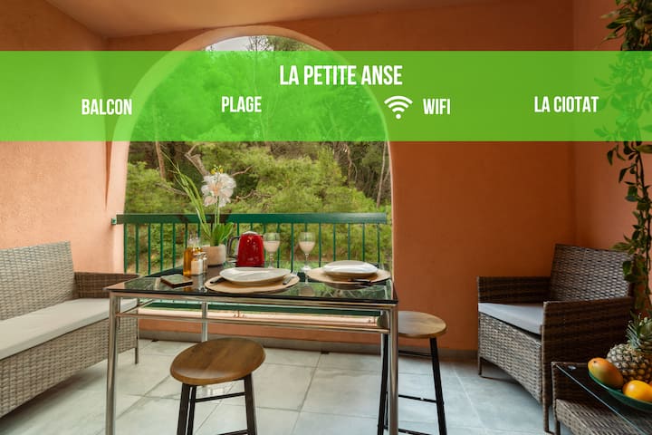 La Petite Anse - Plage - Wifi- Host Provence - La Ciotat