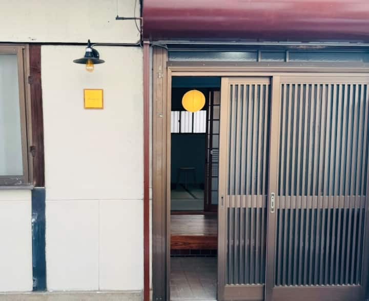 【New Open】香川県丸亀市 アートと過ごす築60年リフォーム民家宿|丸亀駅徒歩10分 - 善通寺市