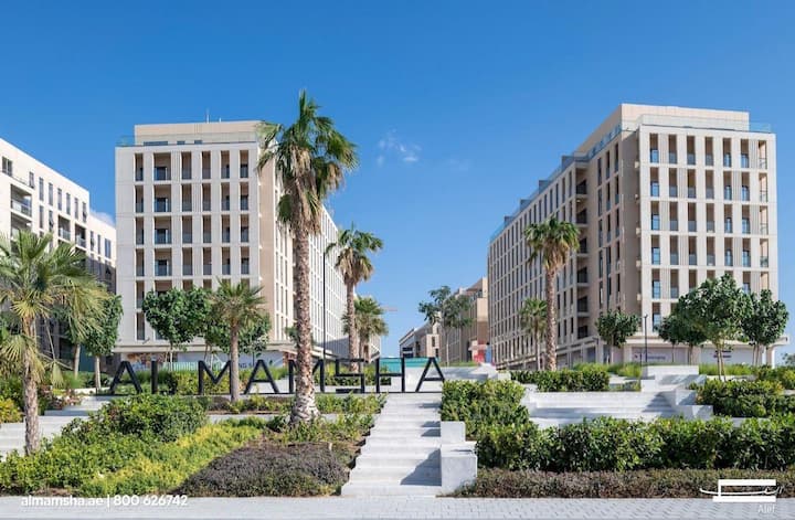 Luxurious 1br Apart - Sharjah