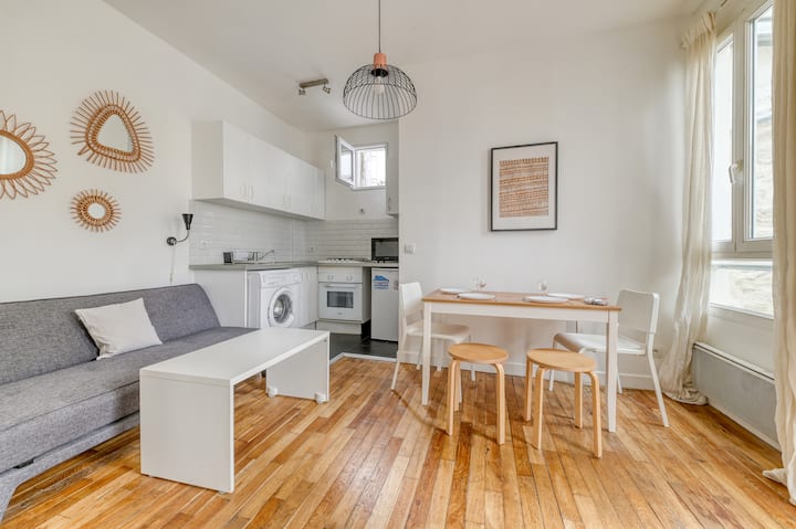 Confortable Cocon Parisien - Paris