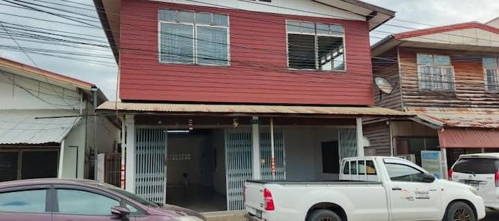 Cozy House เชียงคาน - Chiang Khan