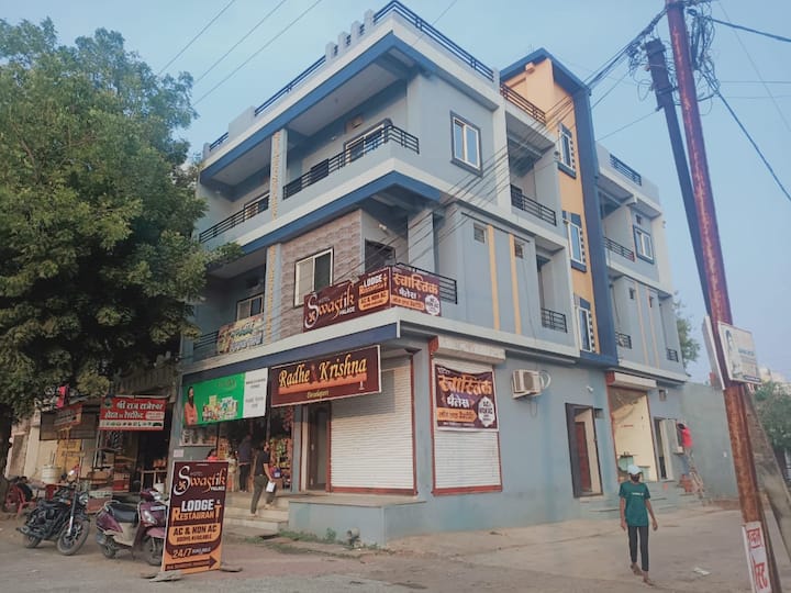 Hotel Swastik. - Maheshwar