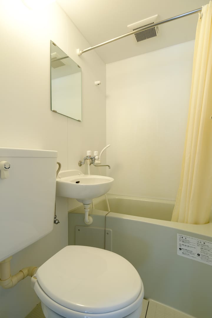 7 Min To Sta.! New Studio [Dha] - Shinjuku