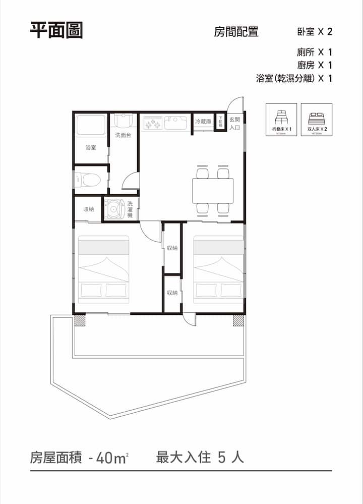 W3. 西早稻田駅徒步6分/新宿10分/ 高田马场11分/上野秋叶原池袋直通 2dk/2ベッド - Shinjuku