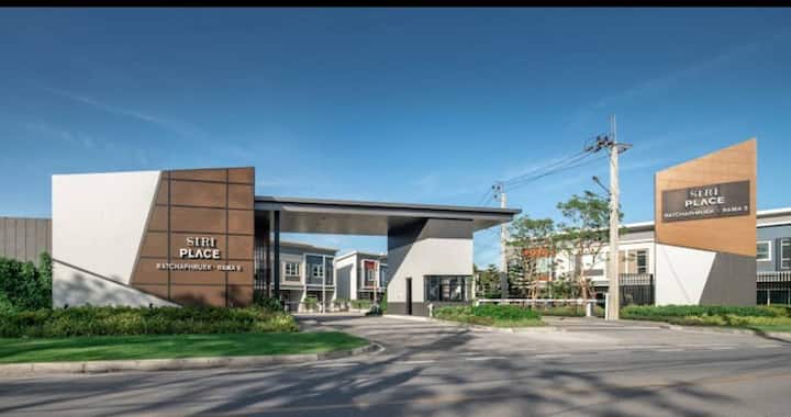 บ้านปัณณ์ - Bangkok