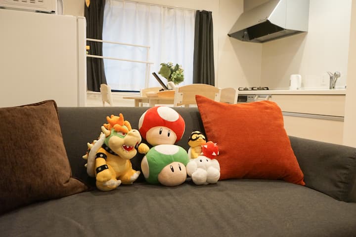 Board Game! 5ppl Family House 2ldk Local Shops - Japon