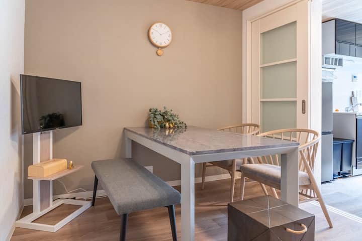 New Open【樂悠園・月】京都駅1駅の東福寺駅から徒歩5分/鴨川の隣 - Kioto