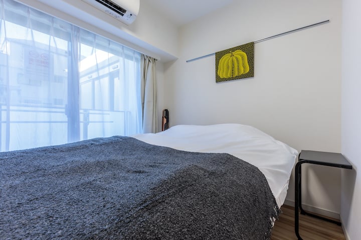 Good Location 12 Minutes From Hnd - Tokyo Haneda Airport (HND)