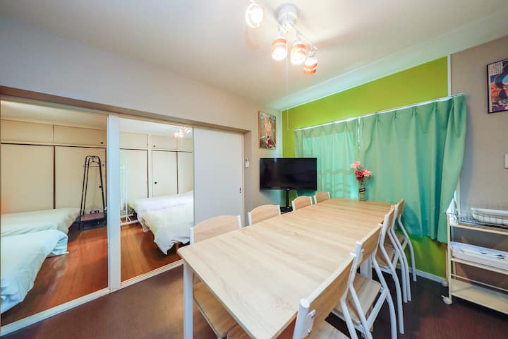 4 Mins From Heiwajima Sta/14 Min. To Hnd  By Train - Aeropuerto de Tokio Haneda (HND)