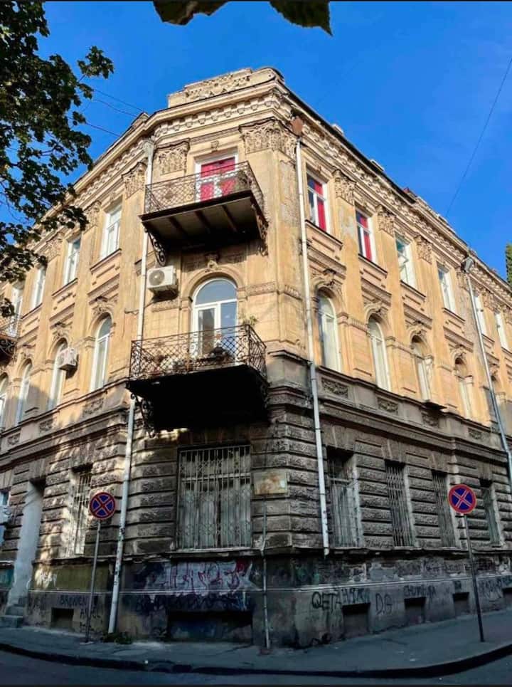 Communa Good Vibes - Tbilisi