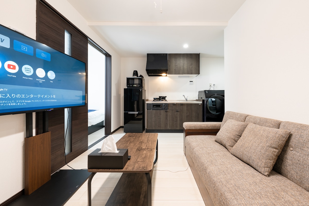 Good access to the city center 33 ㎡ 1 LDK for up to 5 people ...