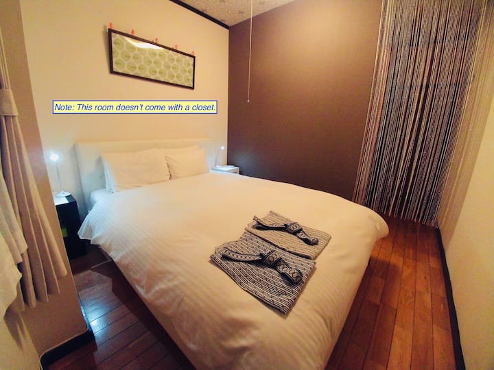 Breakfast Incl. Double-bed +Private Shower/toilet - 玉野市