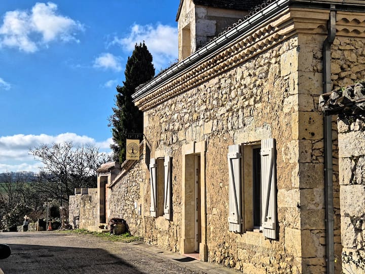 Chambres D'hôtes "Au Chene Vert" - Fleurance
