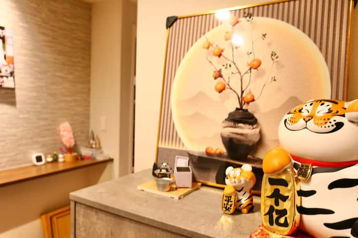 Metro 5 Min To Shinjuku Sta / Perfect For Family - Shinjuku City