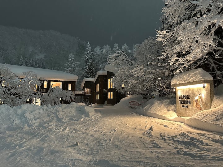 Alpine Tenshi Villas ~ 弁天 Benten ~ - Hakuba