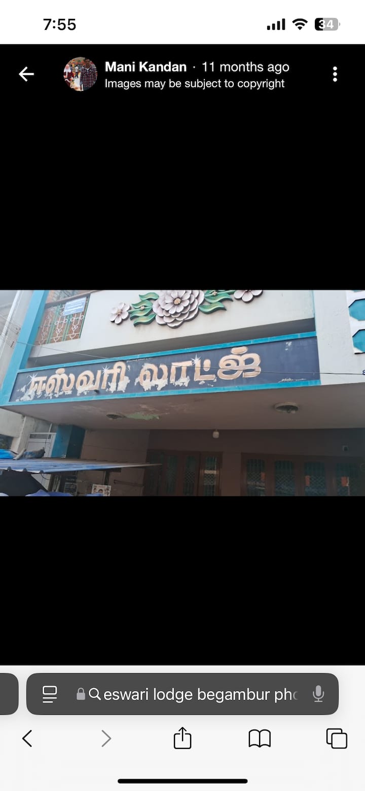 Good For Night Stay For Romantic Ppl - Dindigul