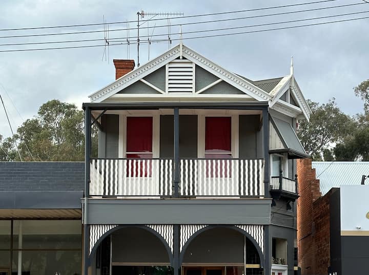 The Nest - Deniliquin