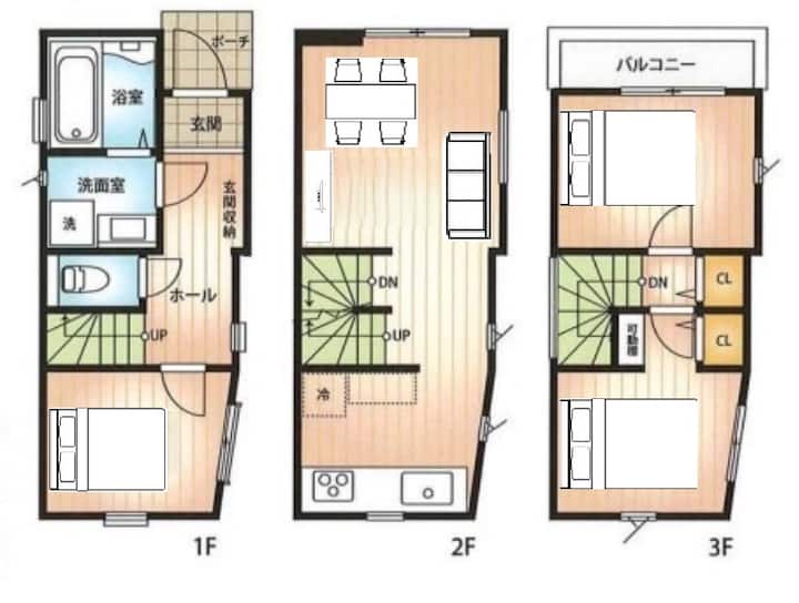 Entire House Reserved/max6p/retro Shopping Street - Aéroport de Tokyo-Haneda (HND)