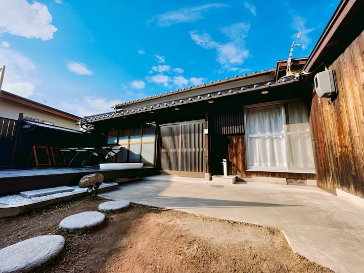 Haruhi【愛犬と泊まれる】​玉野市宇野にある一棟貸しの宿 - Tamano