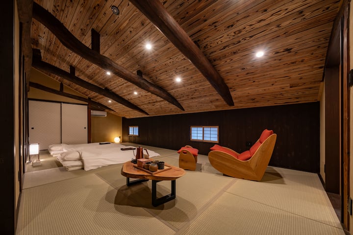 【Near Himeji Castle】japanese-style/fukunoma/4ppl - 姬路市