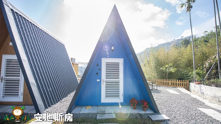 鹿過好美宿營區 《安地斯》四人房 阿里山 Alishan Divinewayside - Alishan Township