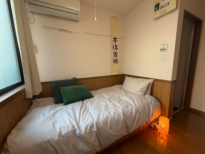 东京市中心黄金地段 多条电车可到达房源!新宿伊势丹、新宿电车直达・Wifi有 安静住宅区 - Shinjuku