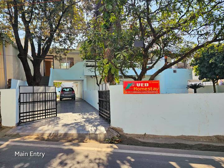 Ved Homestay: Breathe & Relax! - Dehradun