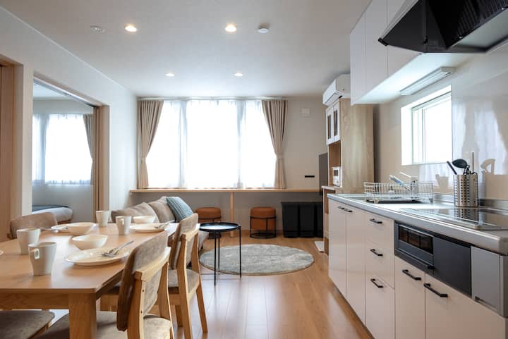 6-min Walk To Furano Station/free Parking/7 People - Furano