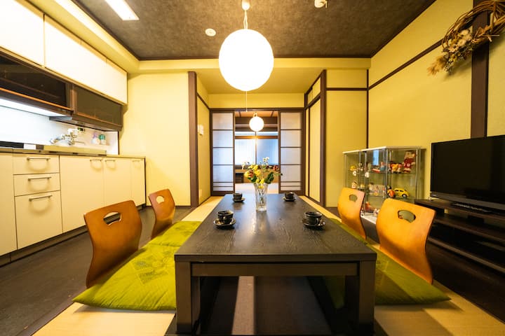 Little Cottage Of Kiraku - Kyoto