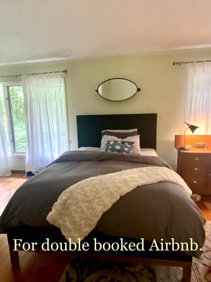 Authentic Mid-century Modern - West Hartford, CT