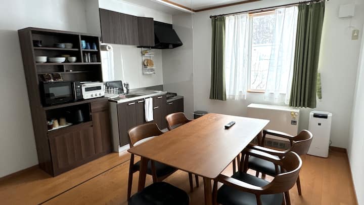 Furano Vacation House Rental - Furano