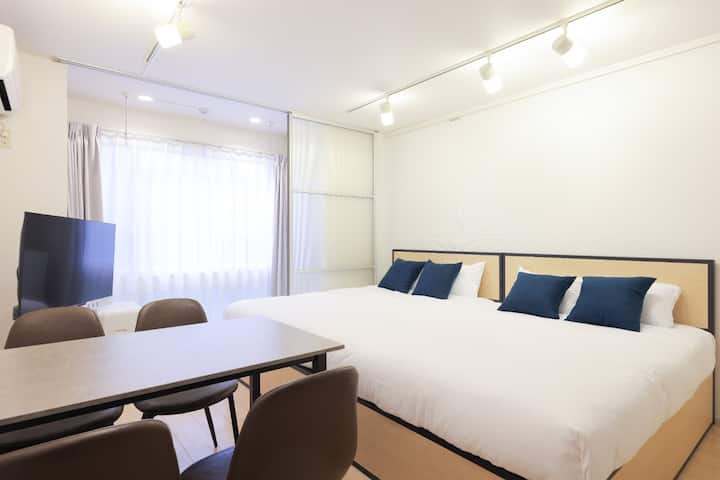 10 Minutes Walk To The Nearest Station/a06 - Tokyo Haneda Airport (HND)