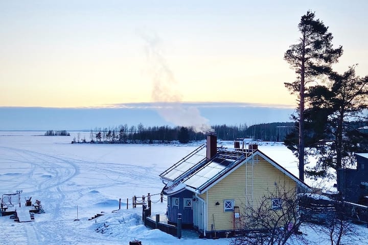 Villa Vehkalahti Pieni Kaupunkimökki - Joensuu