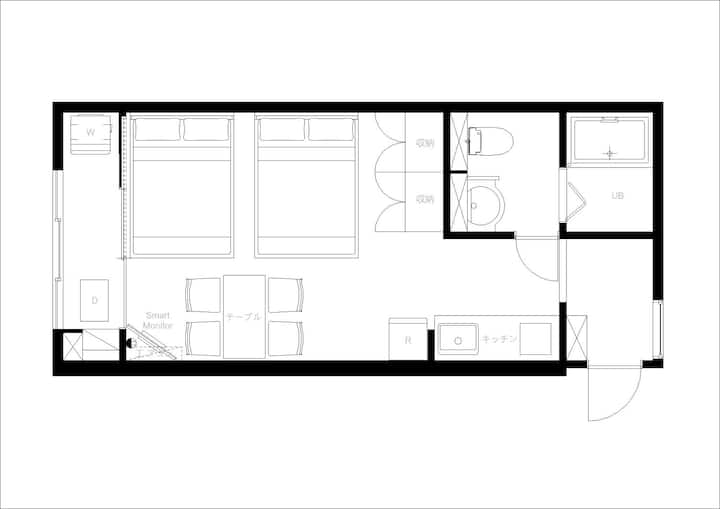 10 Minutes Walk To The Nearest Station/b06 - Yokohama