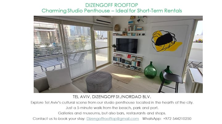 Dizengoff Rooftop - Tel Aviv-Yafo