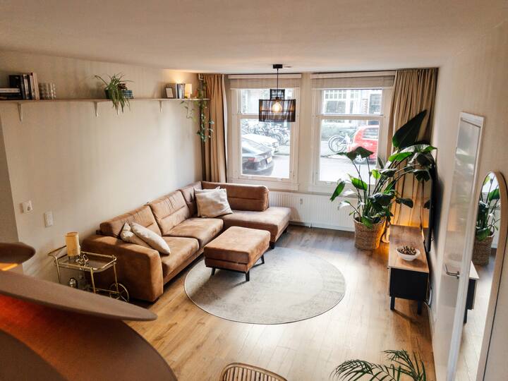 Charming Apartment Near Centre - Amsterdam