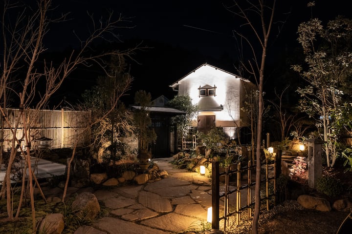 一棟貸しサウナ付き古民家宿 - Ōme